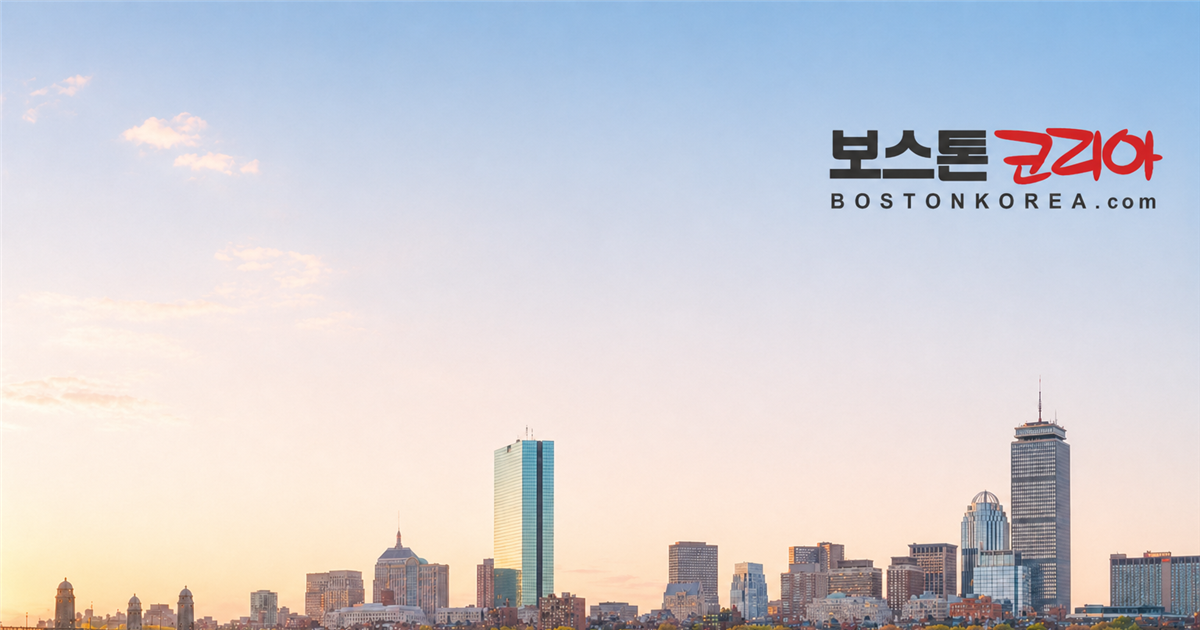 BU 근처 Brookline 여성 서블렛 ($1150) > 부동산 렌트 | 보스톤코리아